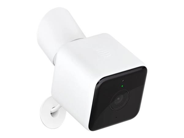 Hive View Outdoor - HD Security Camera (UK7003793) | EE Store