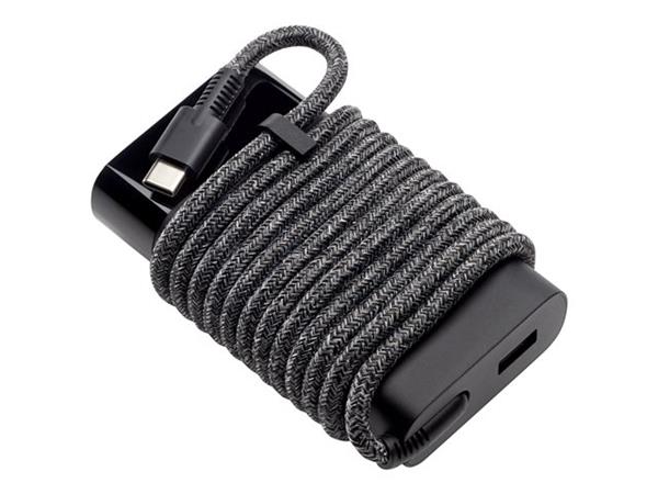 HP Slim Power adapter AC 65 Watt (3PN48AA#ABU) | EE Store