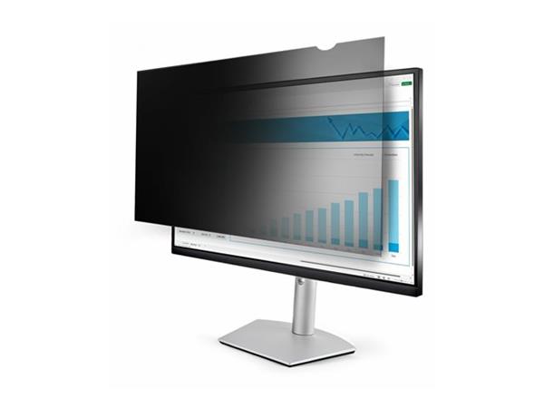 StarTech.com 25" Monitor Privacy Screen (2569-PRIVACY-SCREEN) | EE Store