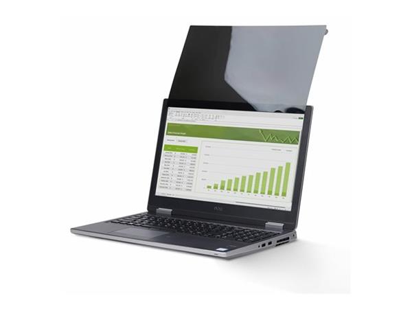 StarTech.com 15.6in Laptop Privacy Screen (156LT-PRIVACY-SCREEN) | EE Store