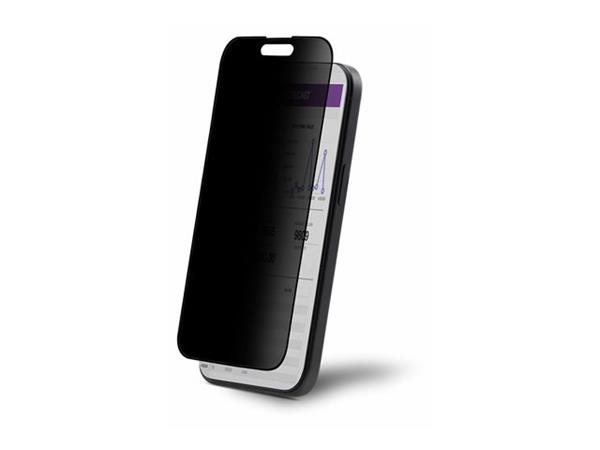 StarTech.com 4-Way Privacy Screen iPhone 15 (IP15T-PRIVACY-SCREEN) | EE ...